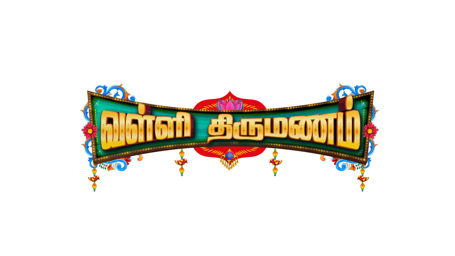 Colors Tamil Rolls Out an Innovative OOH Campaign for its new fiction ...